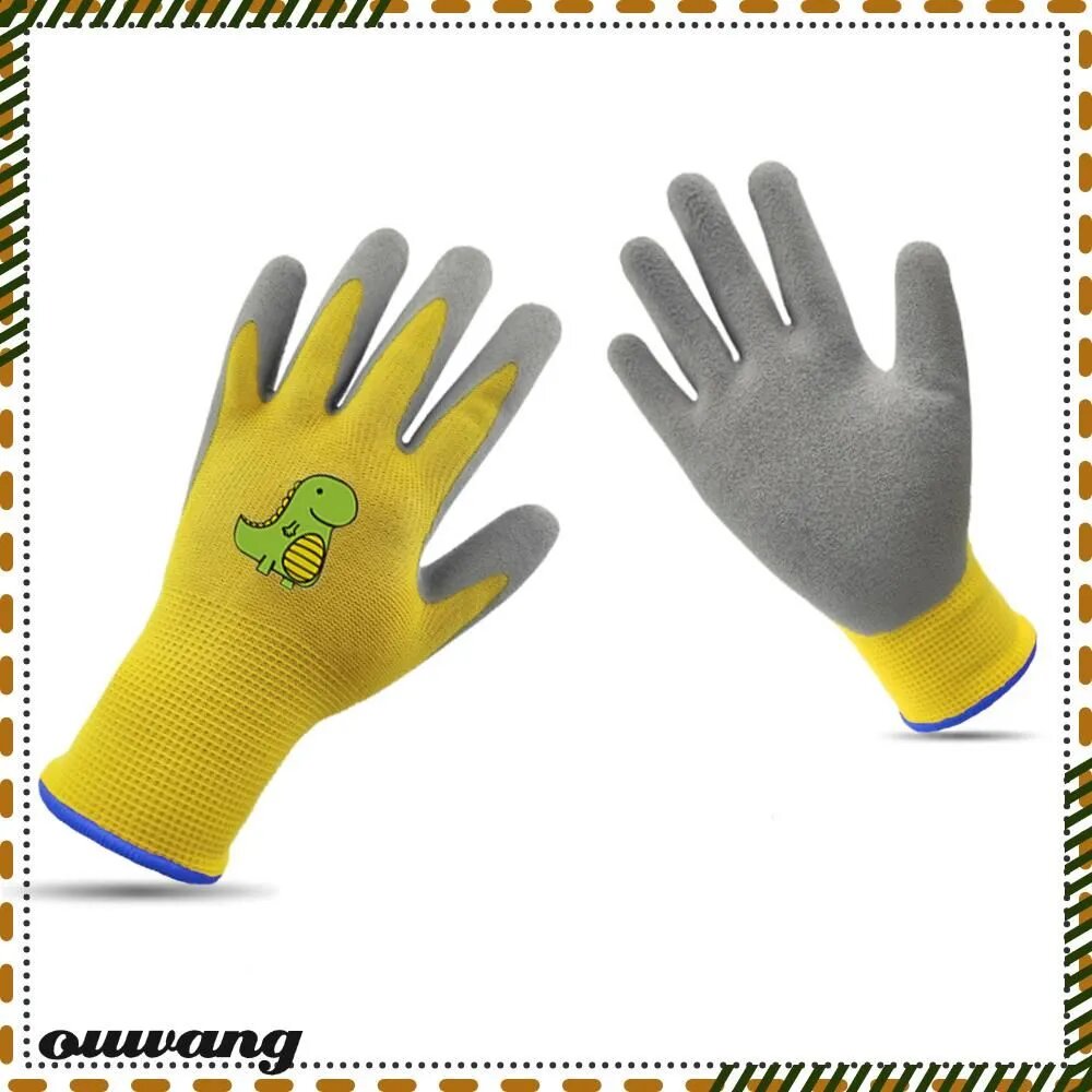 Перчатки хозяйственные