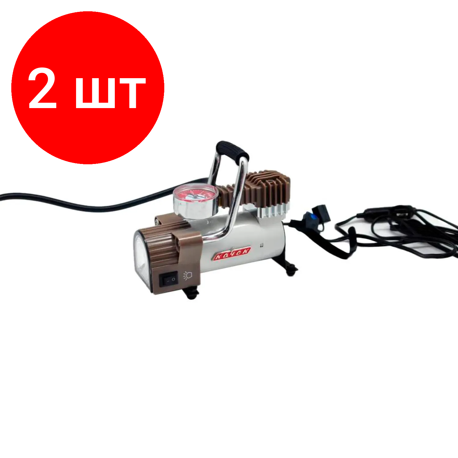 Комплект 2 штук, Компрессор автомобильный качок К50 LED