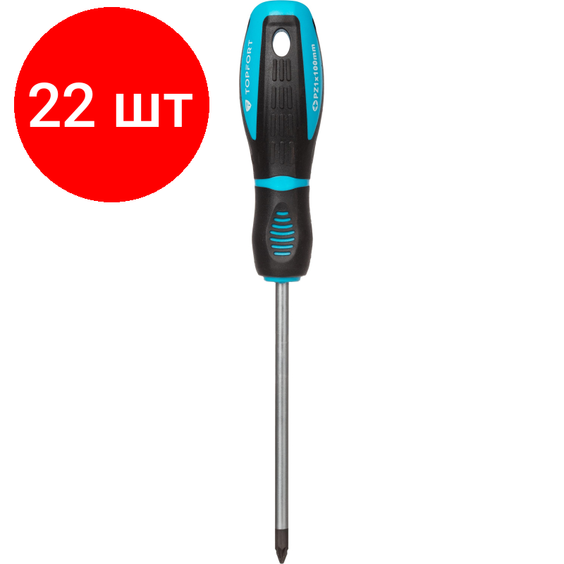 Комплект 22 штук, Отвертка крестовая PZ1 5x100 TOPFORT (546042)