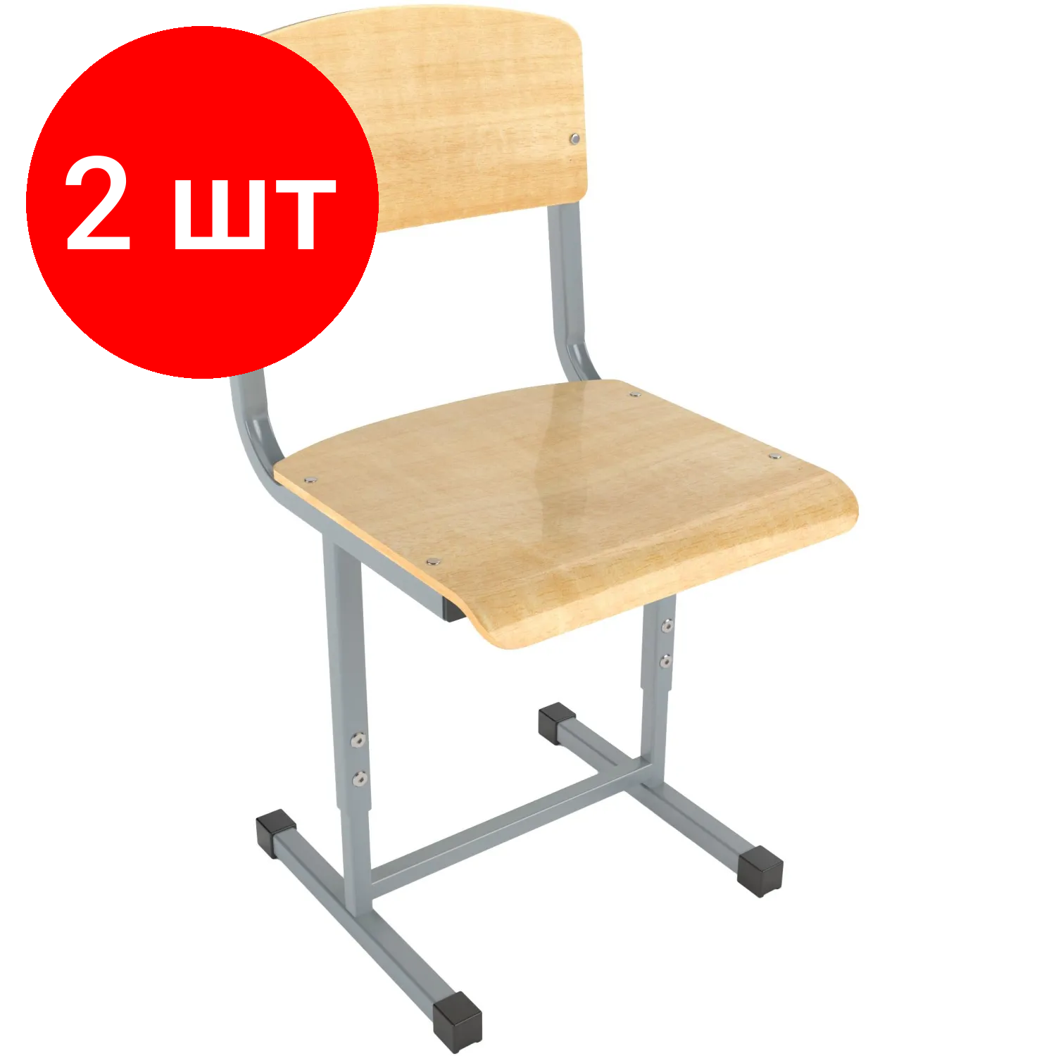 Комплект 2 штук, Стул ученический MET_Школа 3-5 гр. серый/л. фанера new