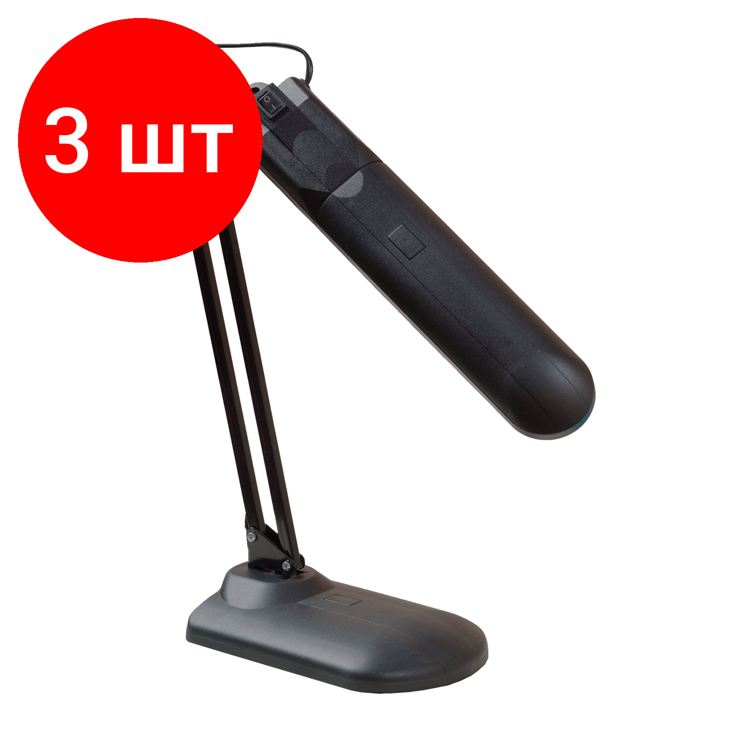 Комплект 3 шт, Светильник настольный "Дельта У", на подставке, люминесцентный, 11 Вт, черный, высота 35 см, 2G7