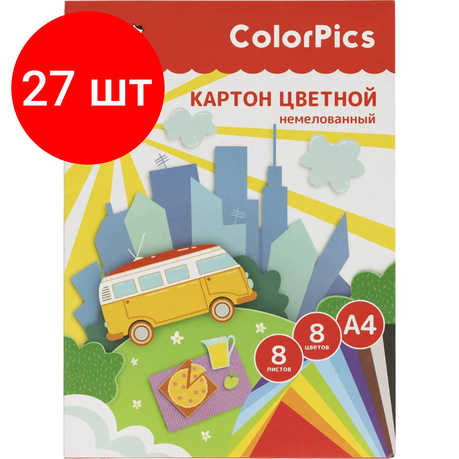 Комплект 27 штук, Картон цветной 8л.8цв. А4 немелованный ColorPics в папке