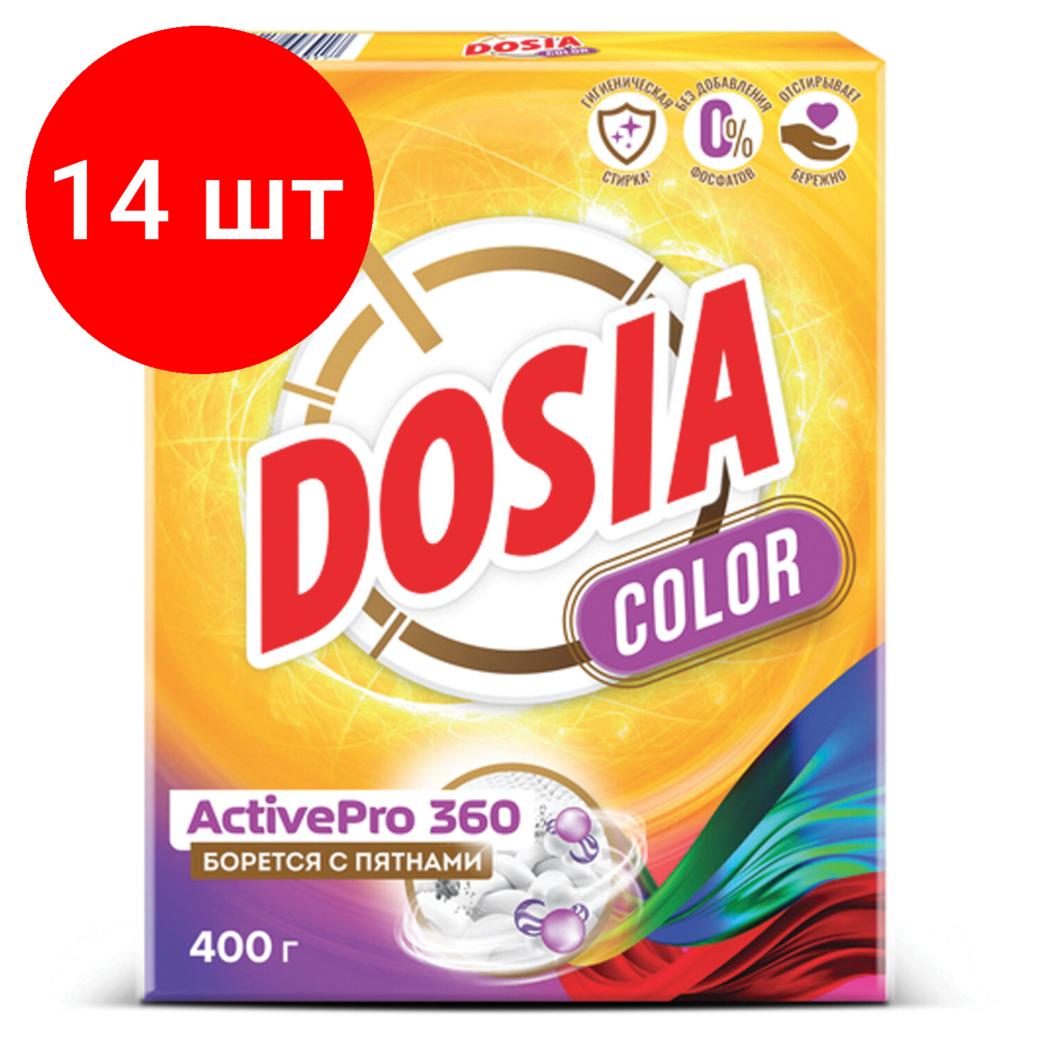 Комплект 14 шт, Стиральный порошок для всех типов стирки и тканей 400г DOSIA Optima Color, ш/к 96917, 3265602