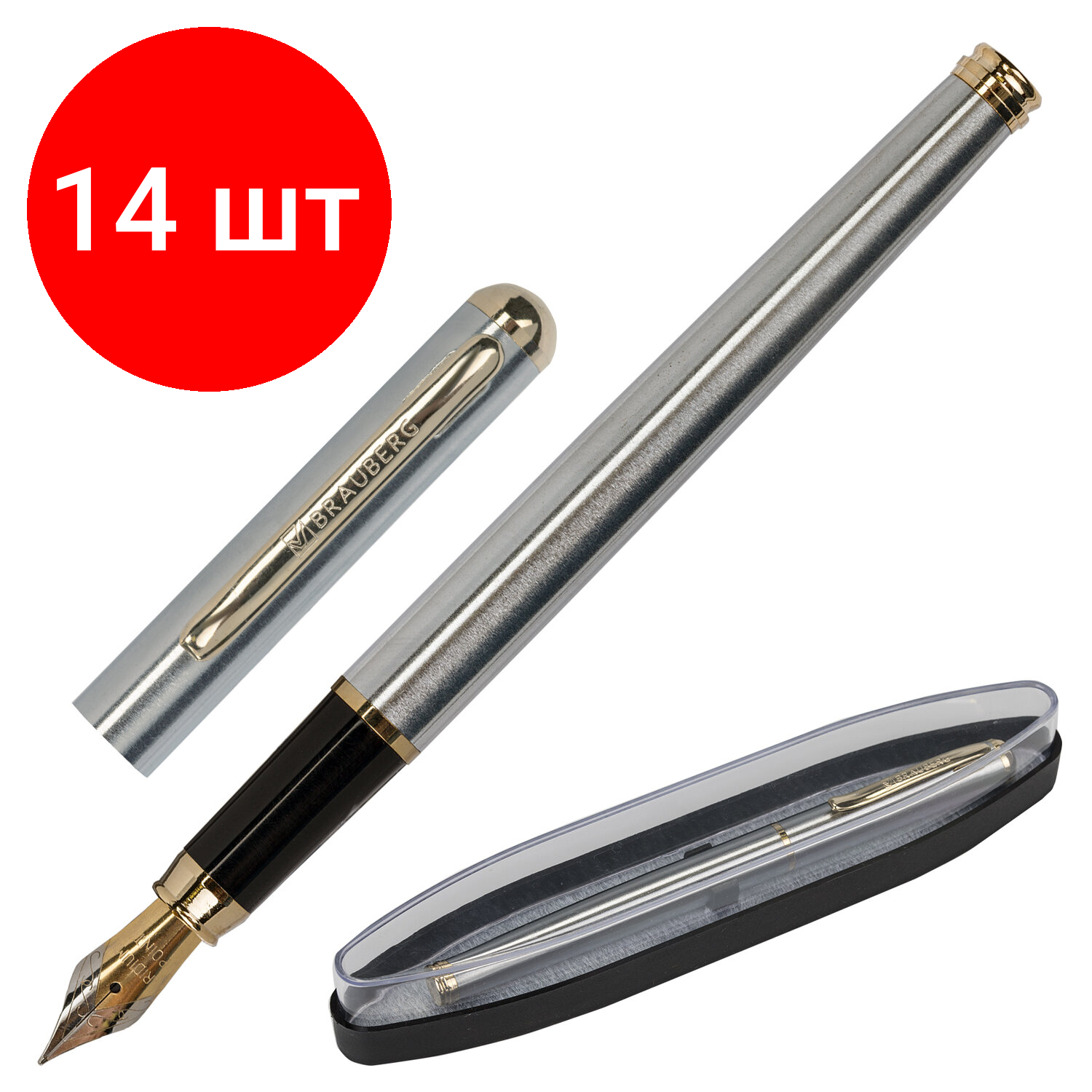 Комплект 14 шт, Ручка подарочная перьевая BRAUBERG Maestro, синяя, корпус серебристый с золотистыми деталями, линия письма 0.25 мм, 143469