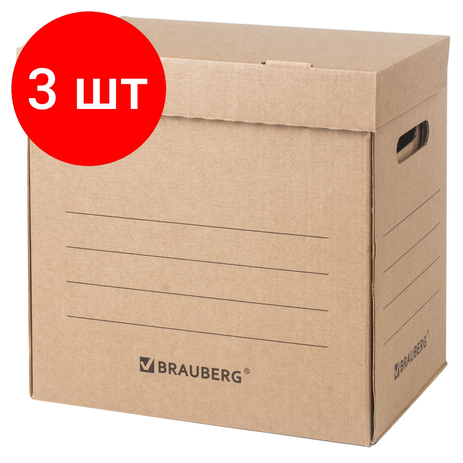 Комплект 3 шт, Короб архивный "Делопроизводство" (325х235х325 мм), с крышкой, гофрокартон, BRAUBERG, 129999