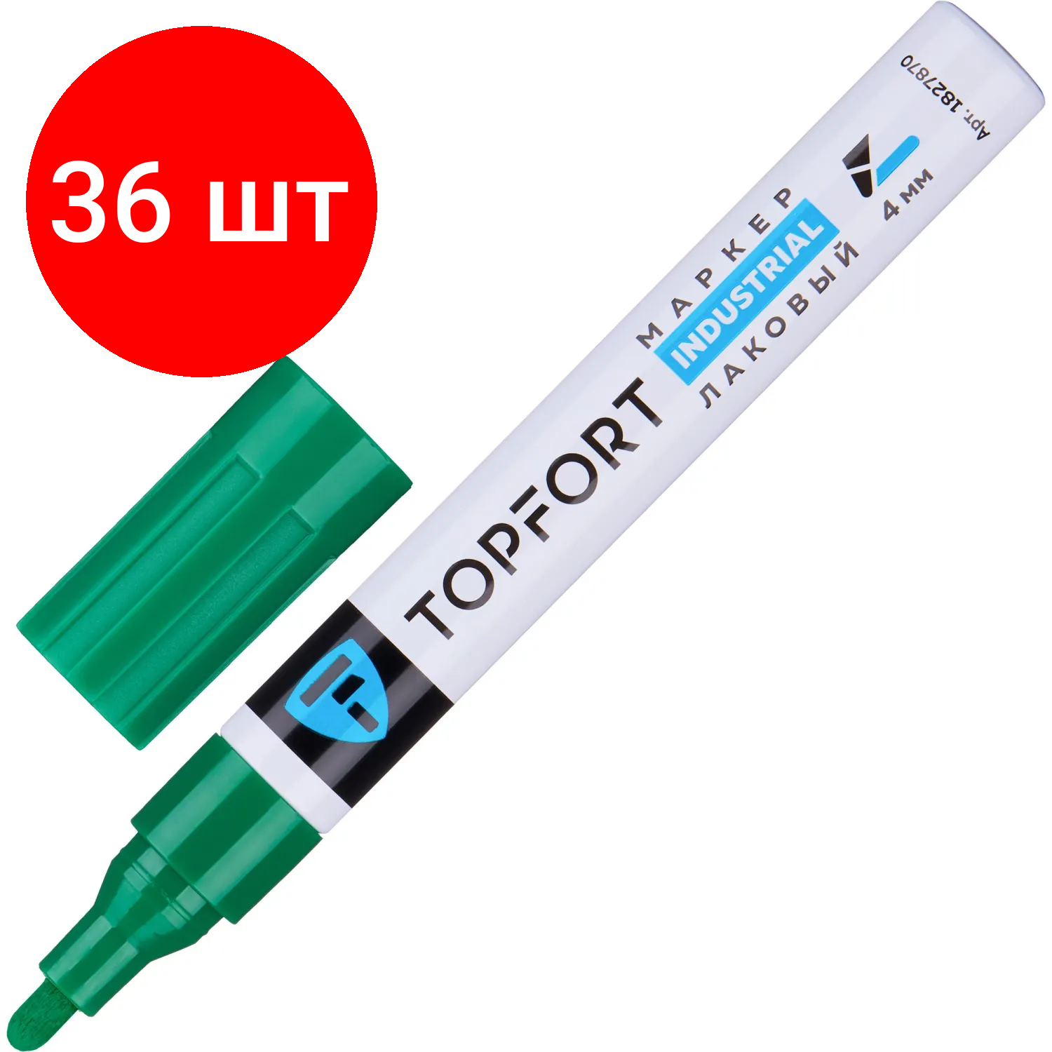 Комплект 36 штук, Маркер лаковый TOPFORT Industrial 4 мм зеленый