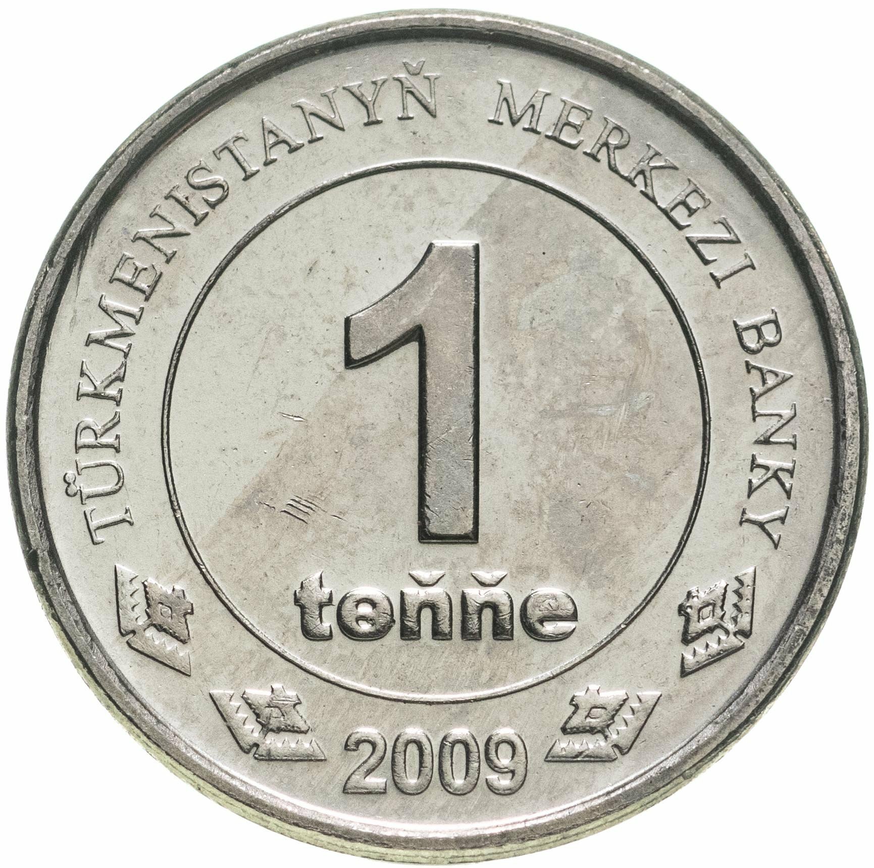 Туркменистан 1 тенге 2009, Сталь покрытая никелем, в сохранности UNC