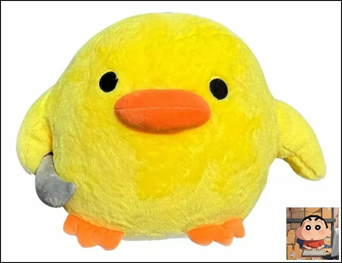 Милая плюшевая игрушка Желтая утка с ножом