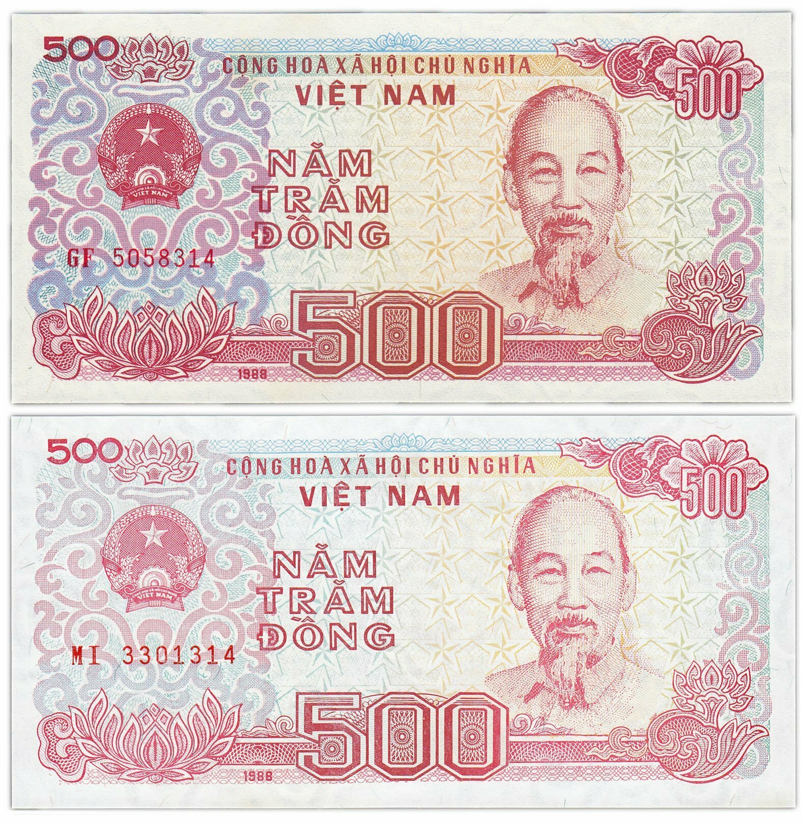Вьетнам набор 500+500 донг 1988 Pick 101a1 и 101a2 Белая и желтая бумага Три последние цифры номера одинаковые