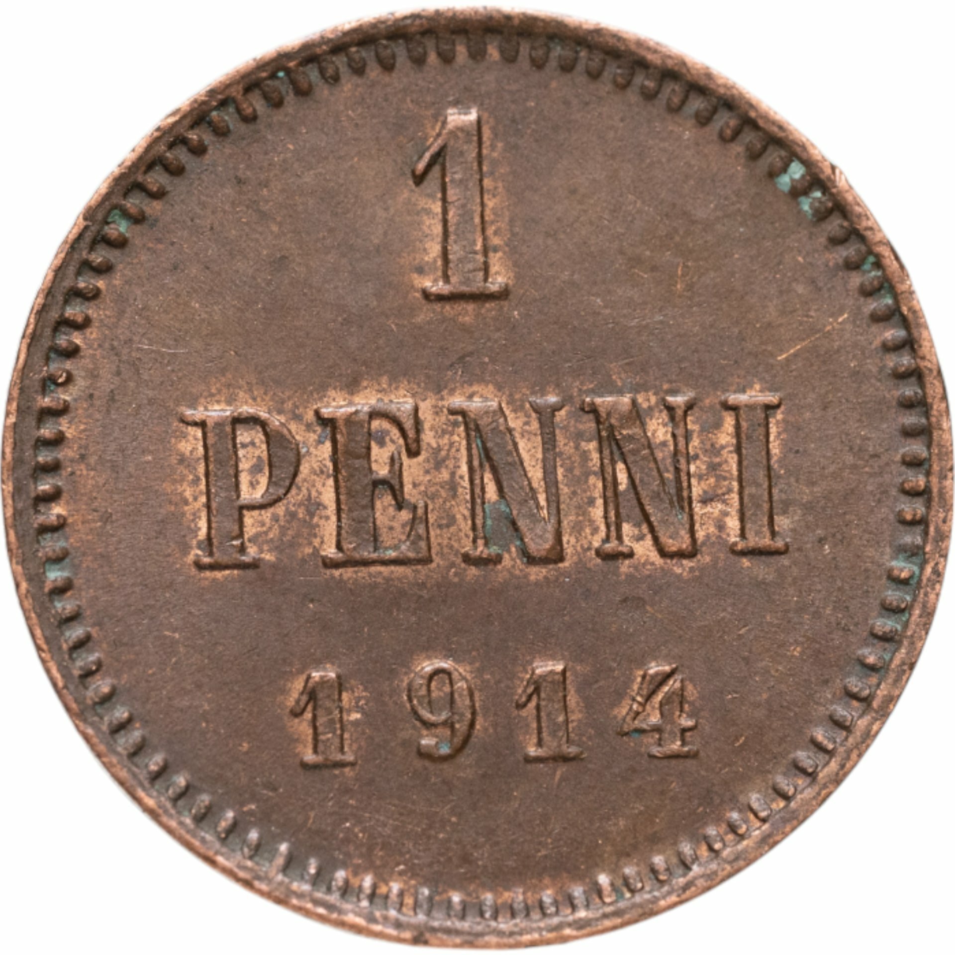 1 пенни penni 1914 Российская Финляндия, Медь, в сохранности AU