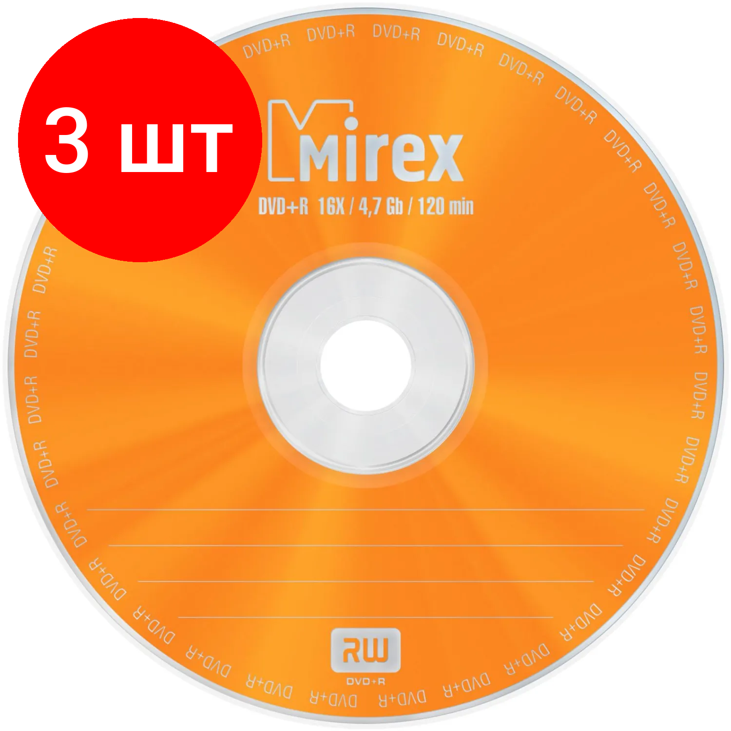 Комплект 3 упаковок, Носители информации DVD+R, 16x, Mirex, Cake/50, UL130013A1B