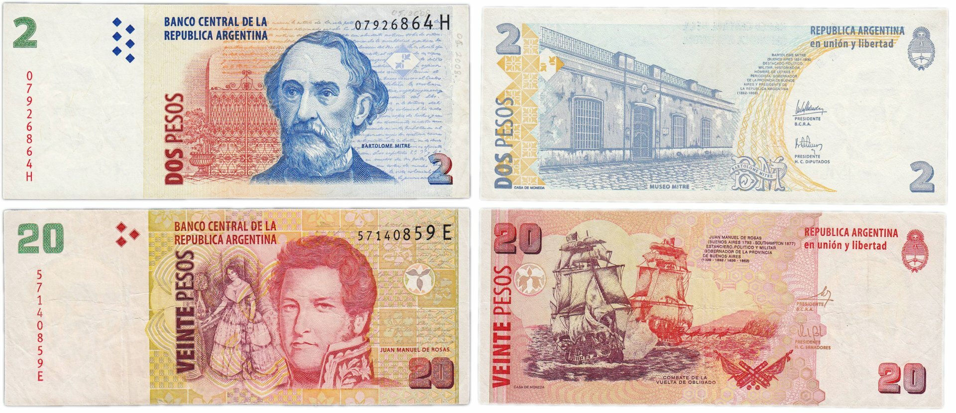 Аргентина 2, 20 песо 1998-2010