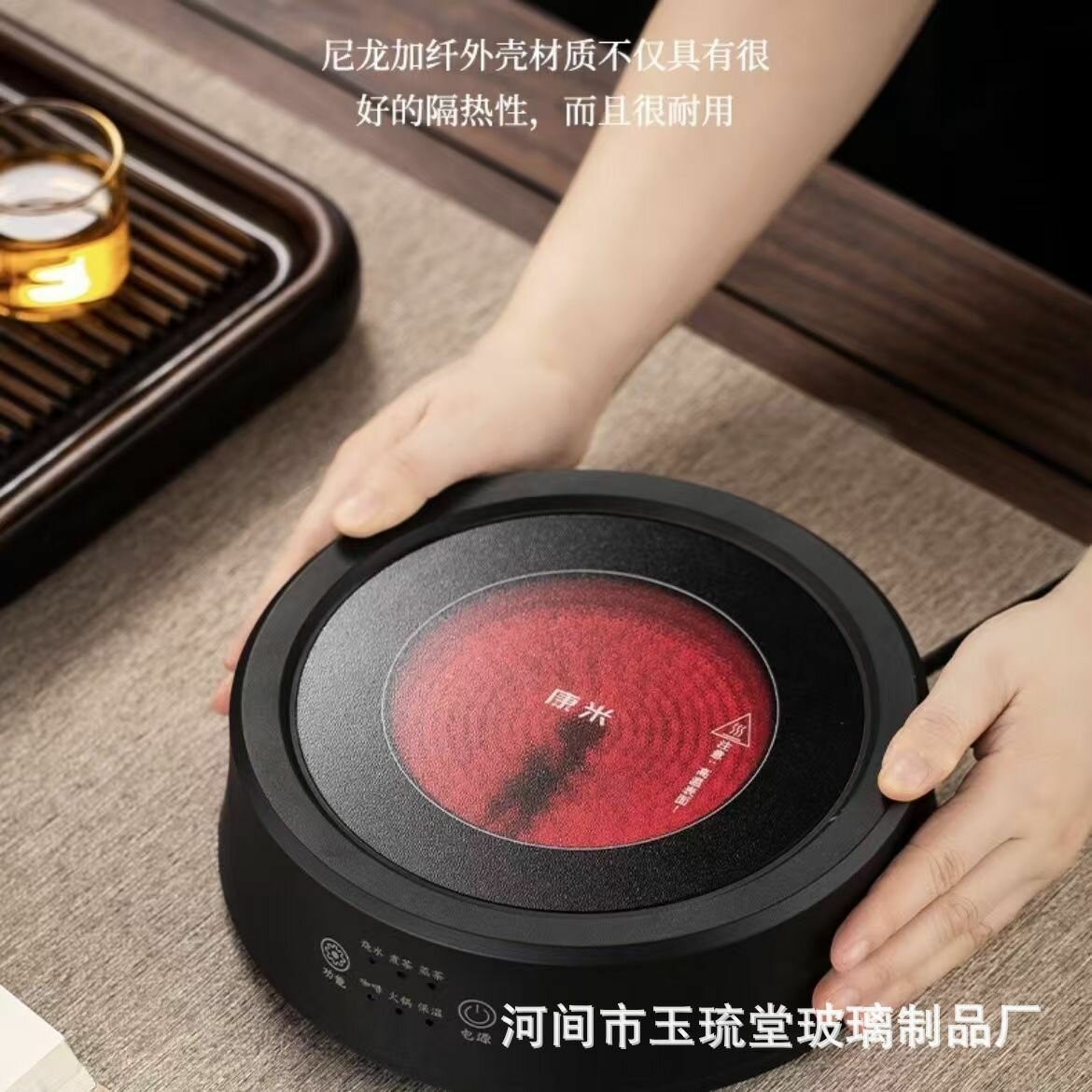 Чайник в китайском стиле стеклянный домашний чайник большой емкости Чайник электрическая керамическая плита цветочный