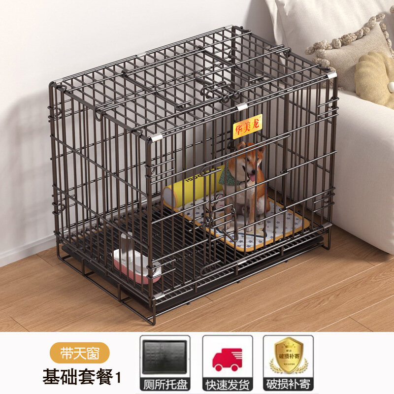 Клетка для домашних животных, утолщенная клетка для собак, клетка для маленьких собак, домашняя клетка с туалетом, складная железная клетка, клетка для кошек, клетка для кроликов, клетка для кур, домик для кошек