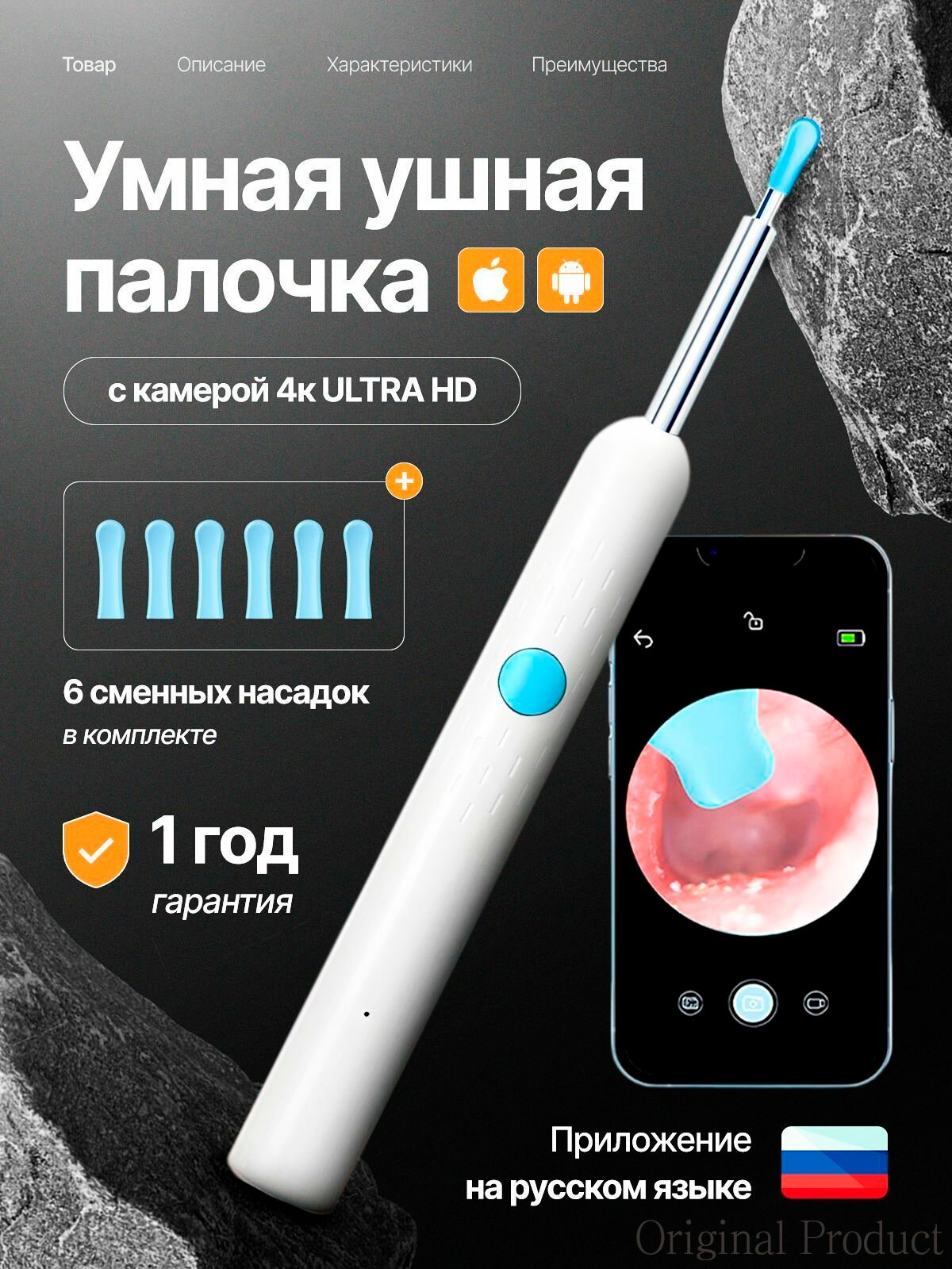 CHAOPAI Косметологический комбайн