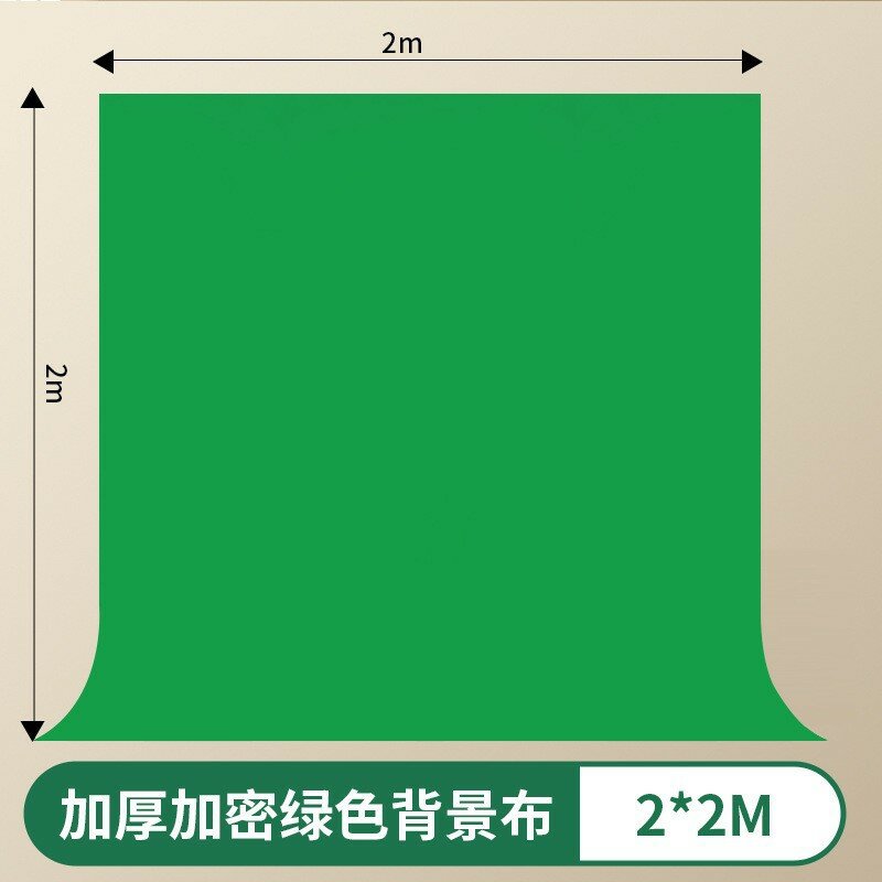 2*3M Зеленый экран Стойка Портативная Регулируемая Зеленая Ткань Фон для Фото Ткань для Прямой Трансляции Телескопический Зеленый Фон