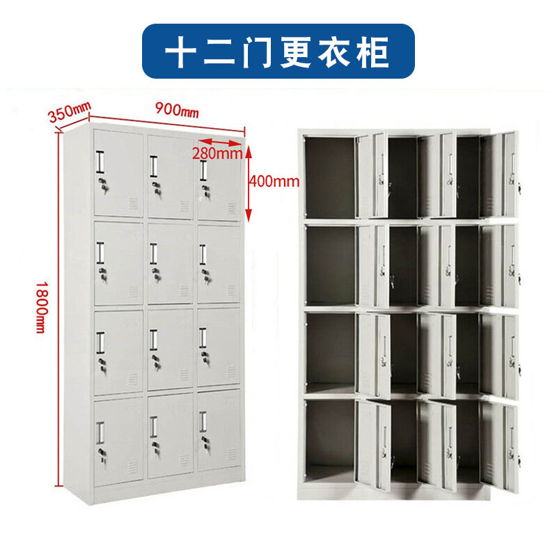 Шкафчик для сотрудников, металлический шкаф для хранения, 6-дверный шкаф для спортзала, ванной, гардероба, фабрики, мастерской, обувной шкаф, шкафчик