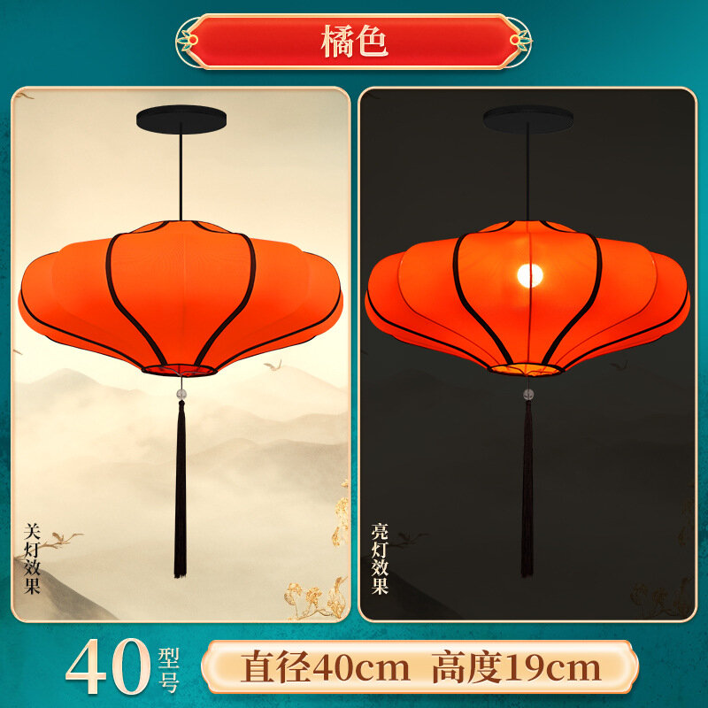 Плоский круглый ручной эластичный тканевый фонарь ханфу, ручной работы, многоцветный, ручной росписи для ресторана хот-пот и столовой