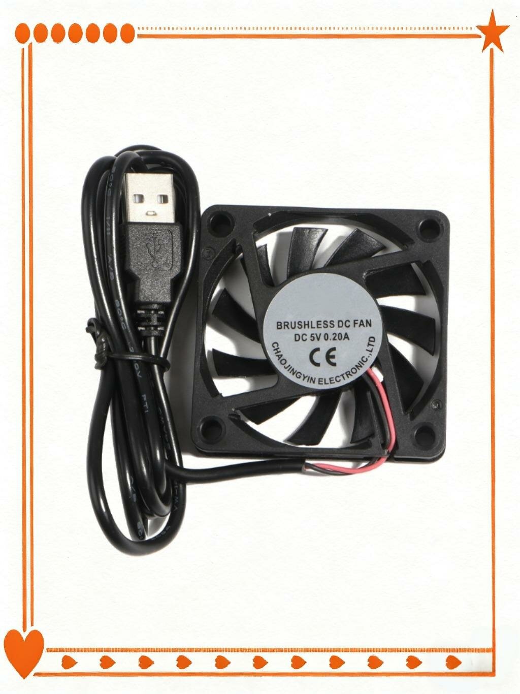 Вентилятор 60 мм 5 В с USB-разъёмом, 1cm