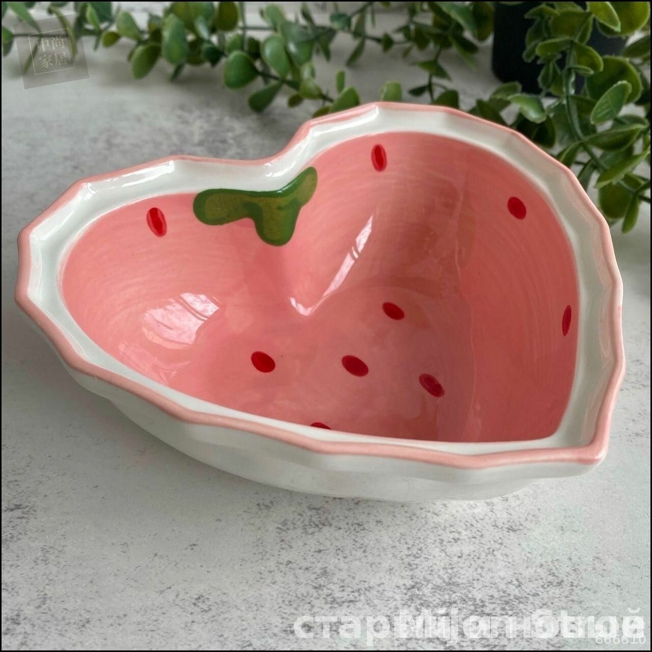 Бестселлер глубокая тарелка