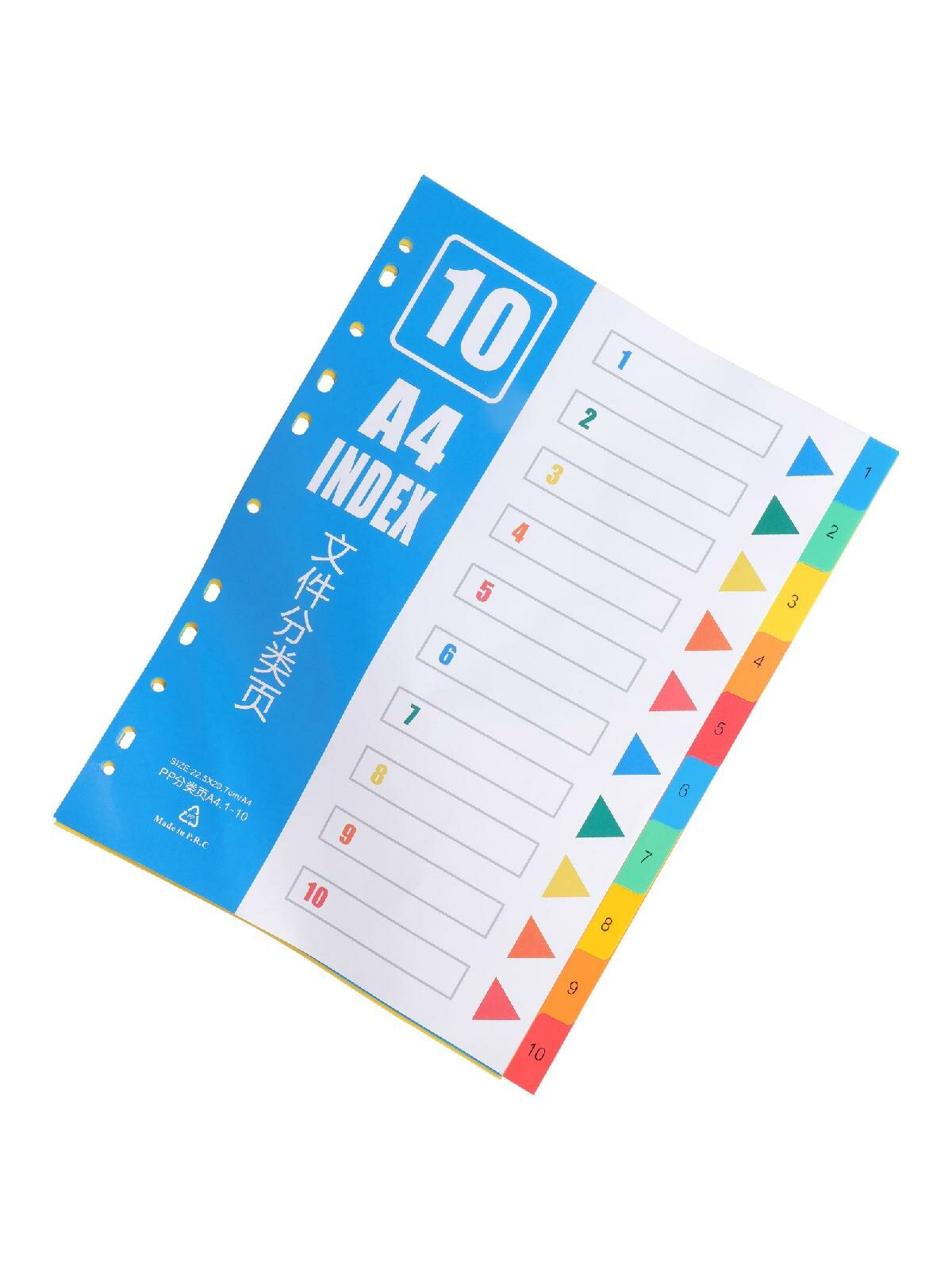 2 Красочных разделителя папок 4 разделителя файлов Многофункциональные разделители индексов