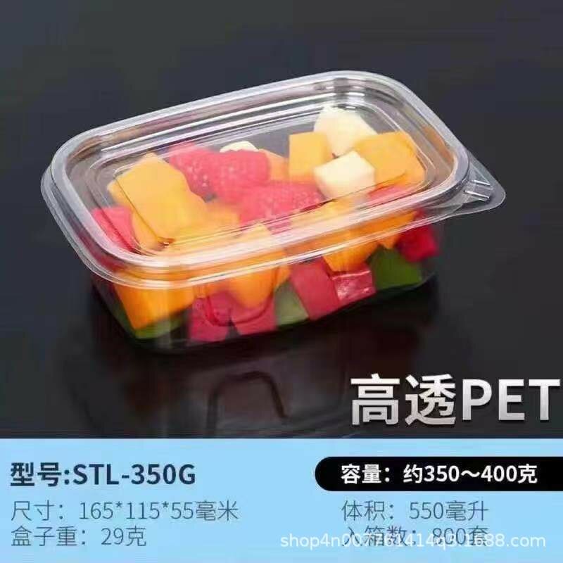 Одноразовая утолщенная коробка для нарезки фруктов, упаковка для фруктового салата, прозрачная коробка с крышкой, пластиковая упаковка для фруктов