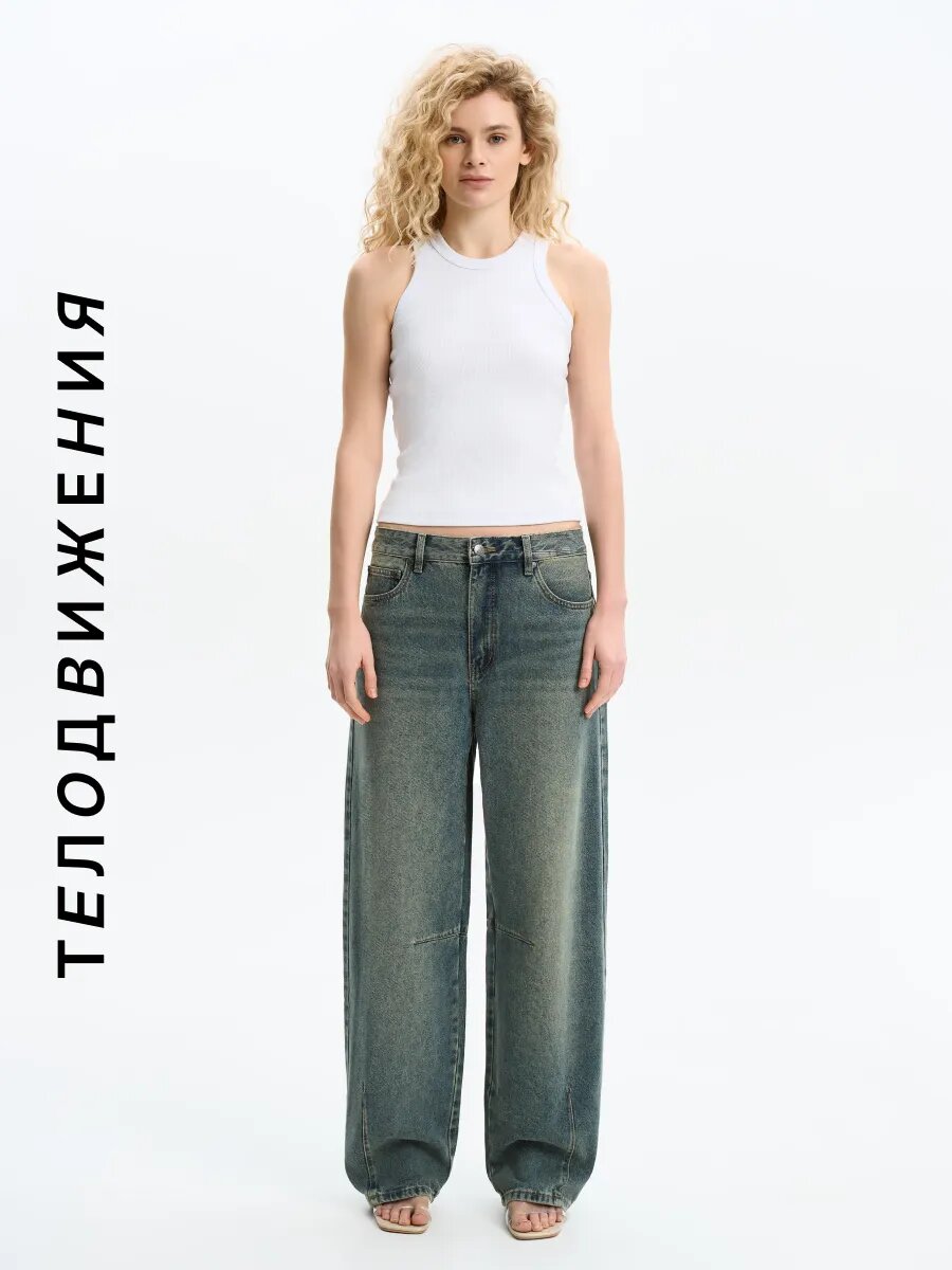 Джинсы джинсы 