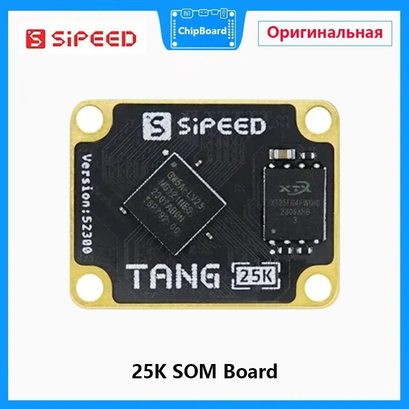 Sipeed Tang Primer 25K GOWIN GW5A RISCV FPGA макетная плата PMOD SDRAM