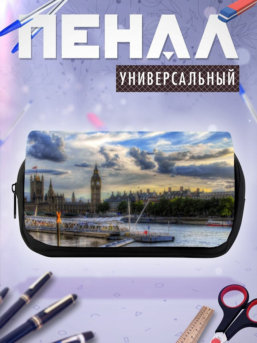 Школьный пенал здание парламента река темза