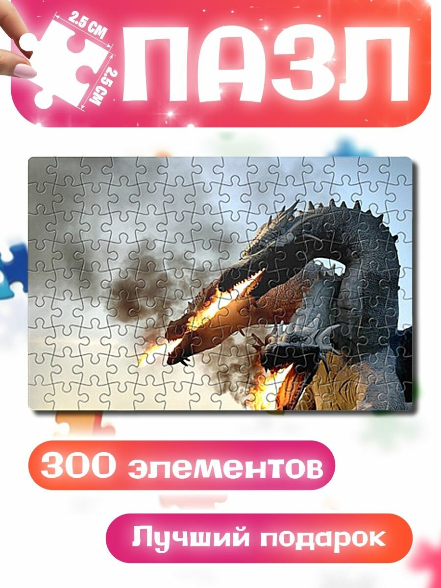 Пазлы для детей и взрослых Огненный Змей Горыныч
