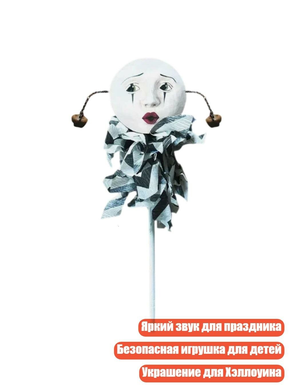 Деревянная ручная дарбука для детей, Мим