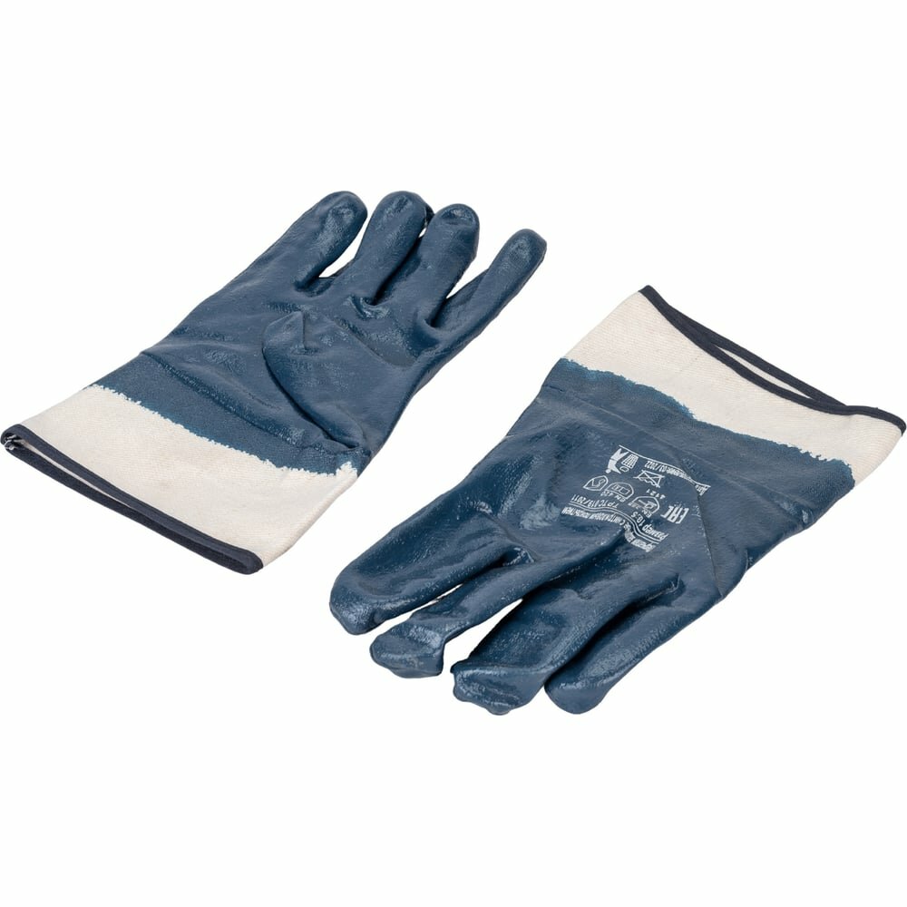 Краги для верховой езды  