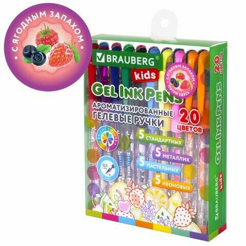2 шт. Ручки гелевые с грипом ароматизированные, набор 20 цветов, "FRUITS", линия письма 0,5 мм, BRAUBERG KIDS, 143824