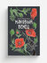 Маковый венец