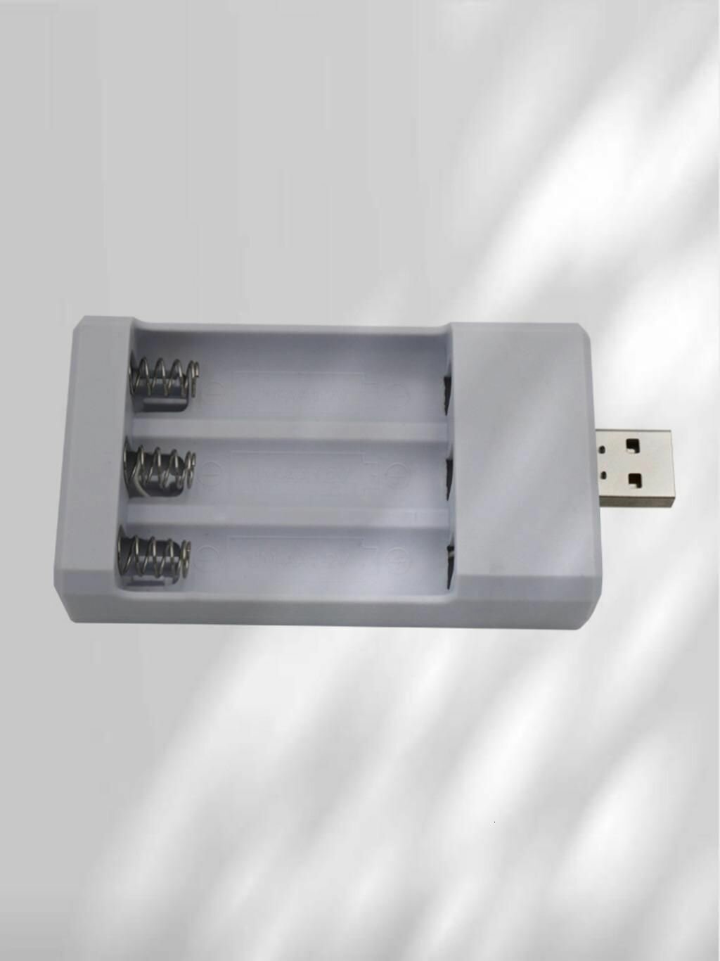 Зарядное устройство для аккумуляторов AAA/AA