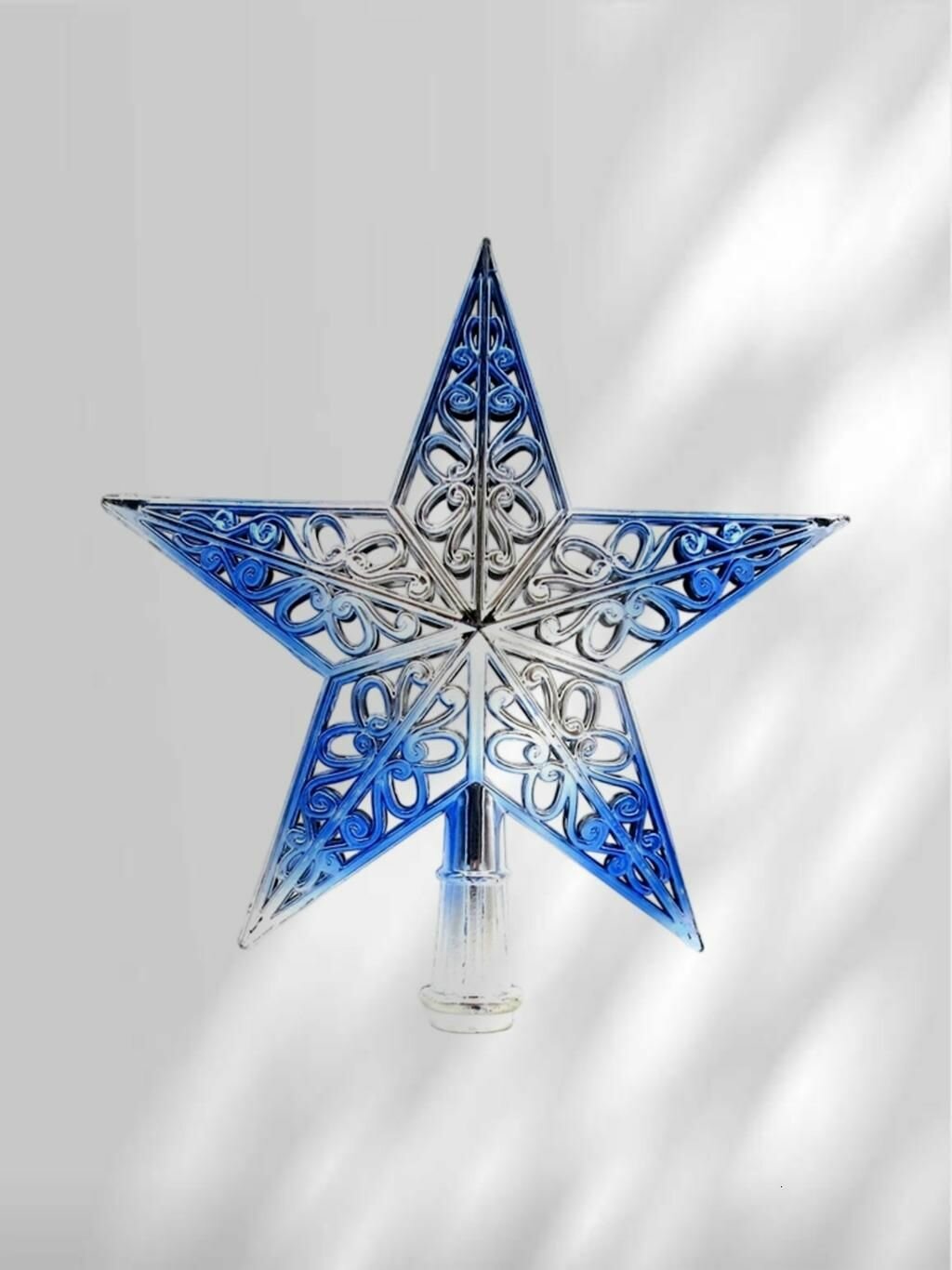 Звезда на верхушку ёлки, серебристо-голубой - 20cm