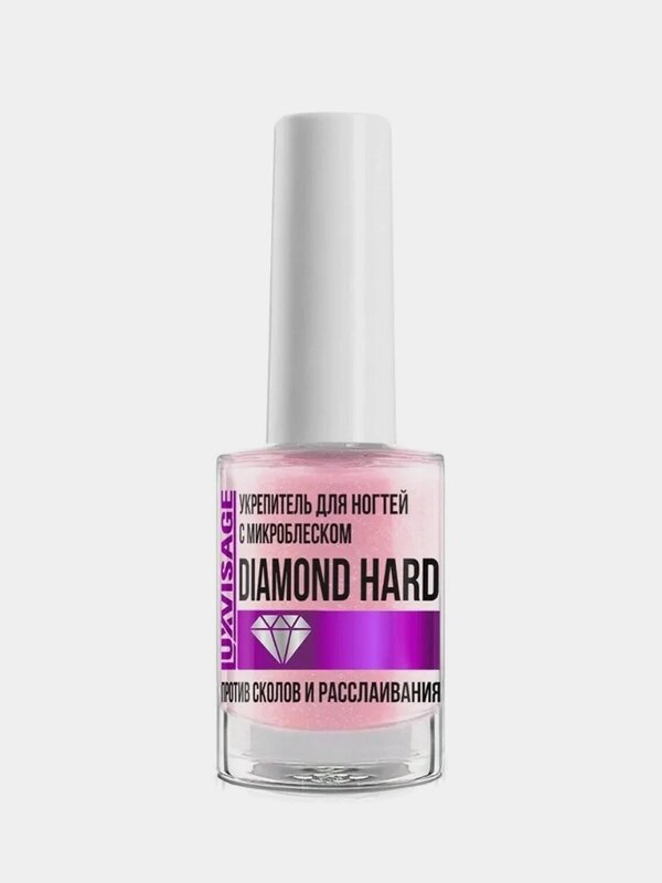 Укрепитель для ногтей LUXVISAGE DIAMOND HARD против сколов и расслаивания, 9 мл