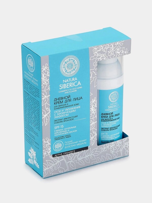 Natura Siberica Крем дневной увлажнение, для жирной и комбинированной кожи лица,50 мл