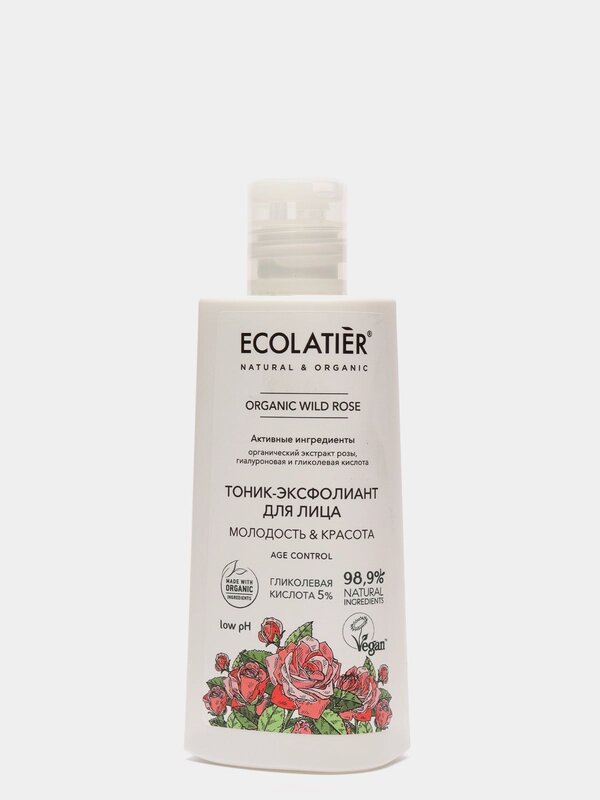 Ecolatier Тоник-эксфолиант для лица Organic Wild Rose, 150 мл