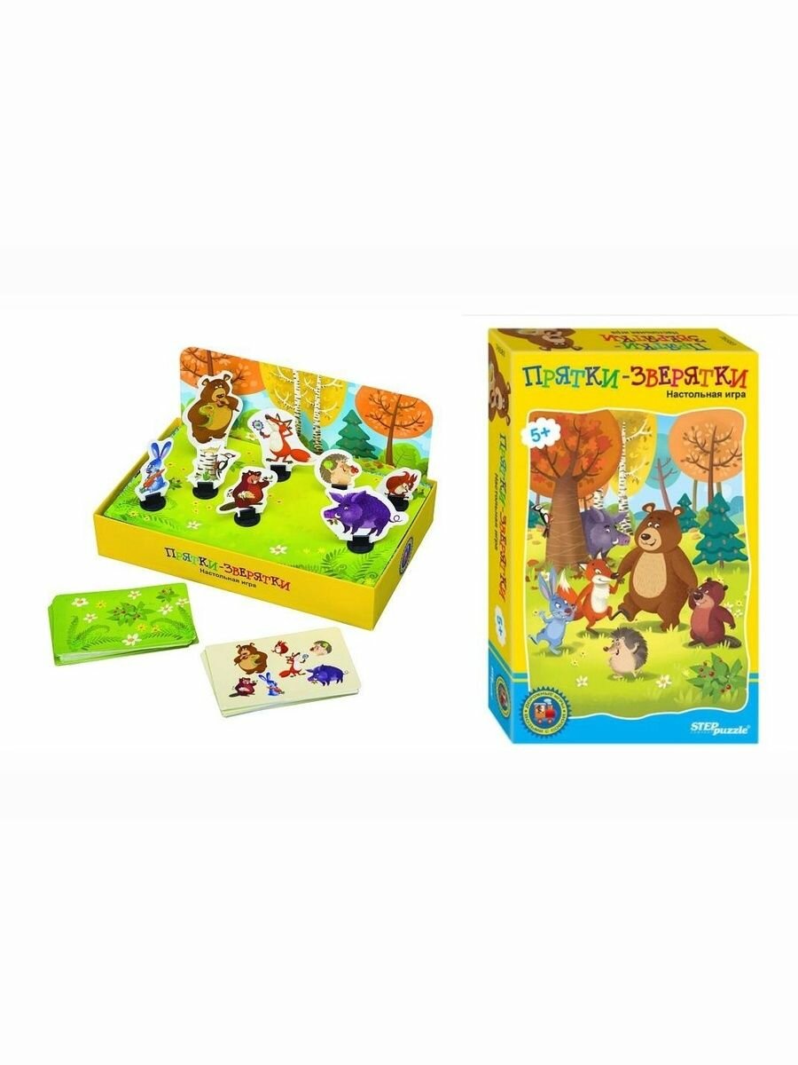 Дорожная игра Step Puzzle Прятки зверятки (Возьми с собой)