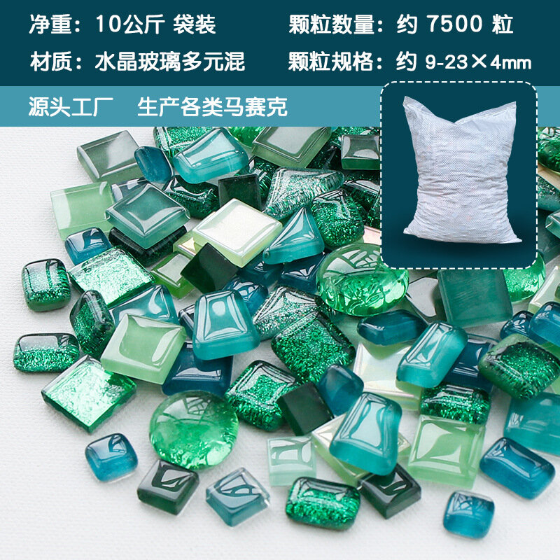 10kg пакет мозаики, многоцветные светло-розовые кристаллы, бесплатный камень, DIY гранулы, плитка, заводской материал, оптовая упаковка