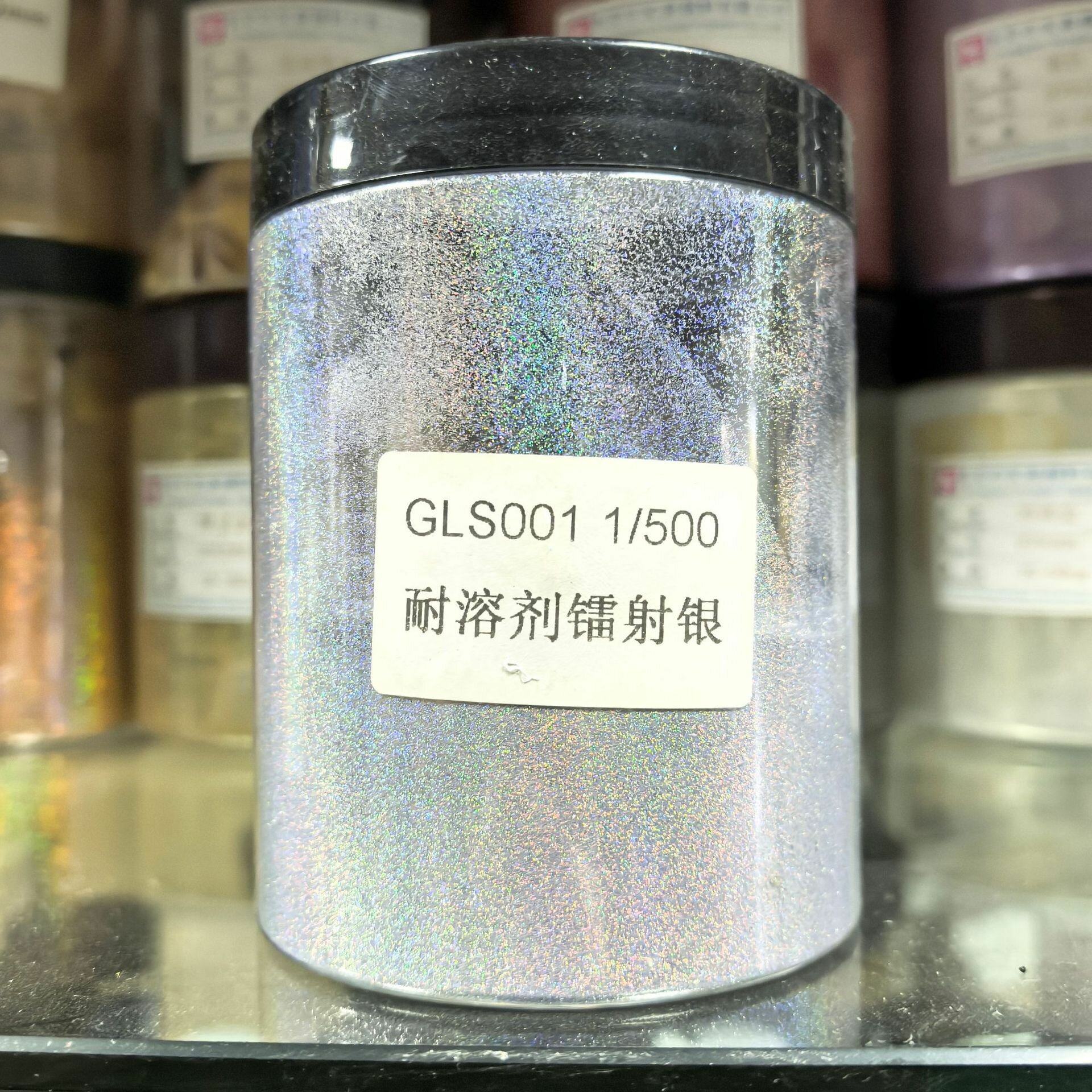 Оптовая продажа растворостойкой лазерной серебряной ультратонкой мелкой блестки PET с высоким глянцем для трафаретной печати, радужный порошок, лазерный порошок