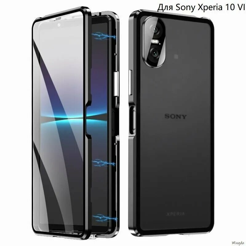 Двусторонний защитный чехол на мобильного телефона Sony Xperia 10 VI (Сони Иксперия 10 Марк 6), Металл + материал ПК / защита от падения / Полная защита, Черный