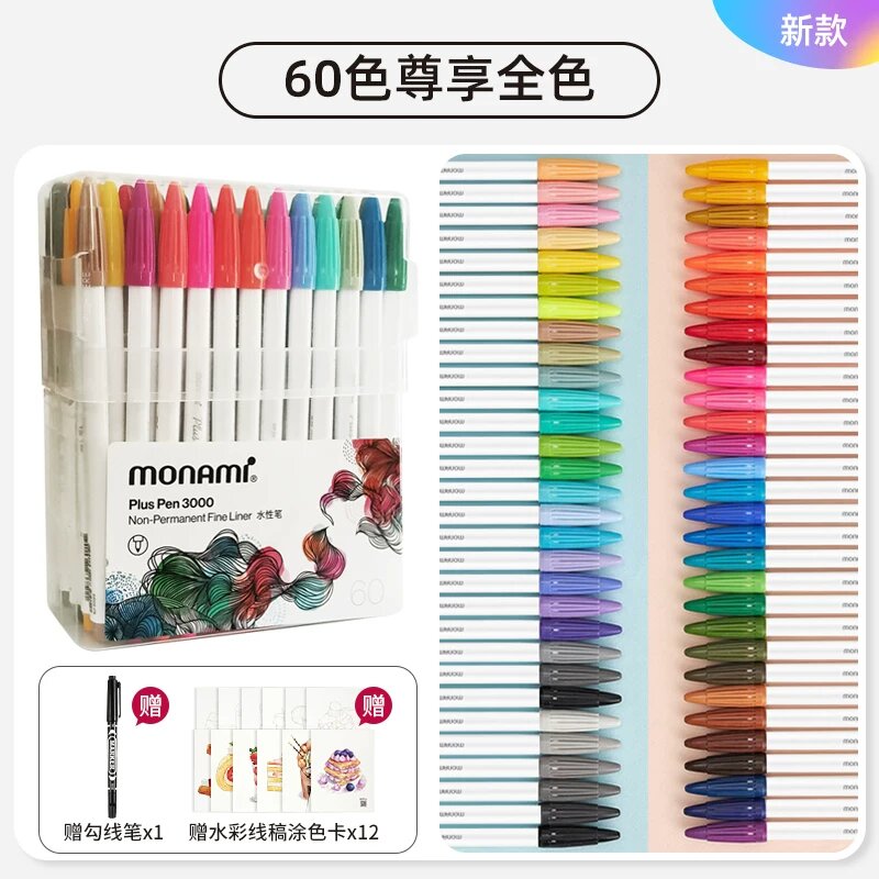 3000 акварельных ручек Korea Monami, ручки для заметок, цветные ручки Monami, средние ручки, милые креативные водные ручки, ручки для ручного рисования, набор канцелярии из 60 цветов