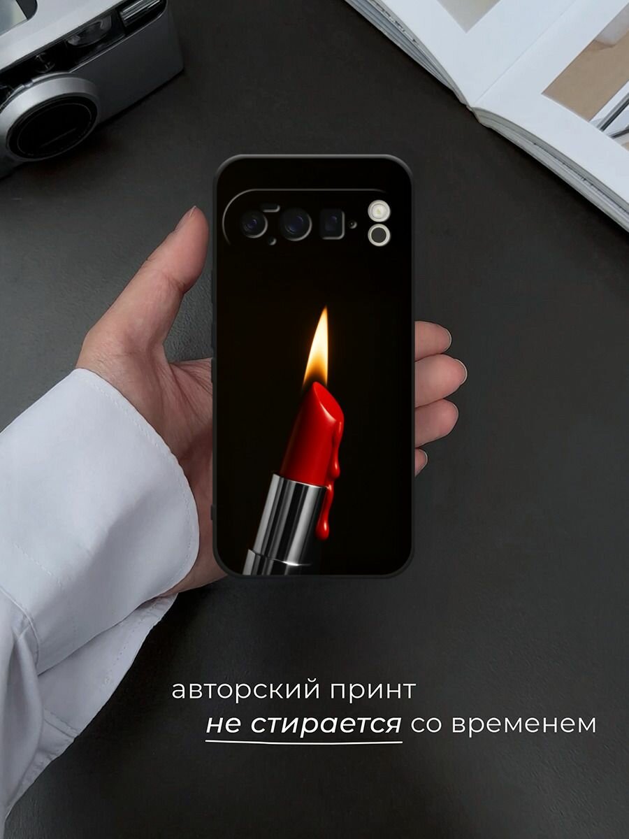 Черный матовый чехол на Google Pixel 10 Pro / Гугл Пиксель 10 Про с принтом Красная помада с огнем — фото 1