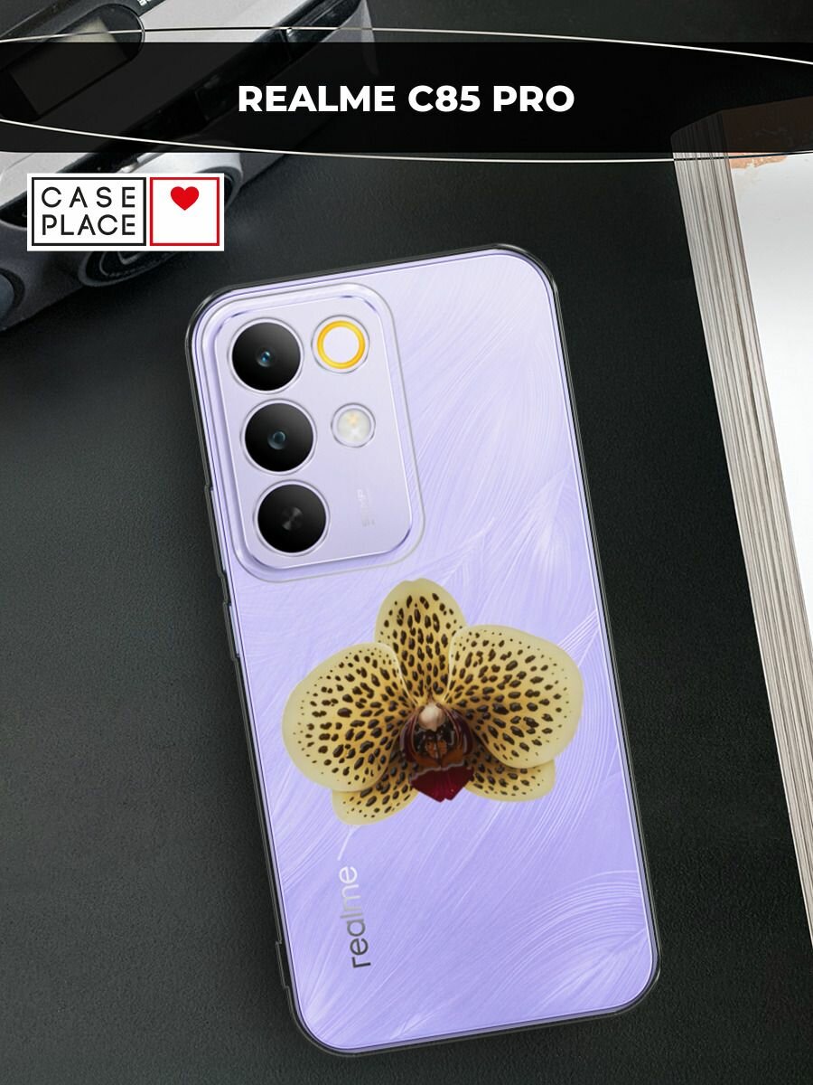 Силиконовый чехол на Realme C85 Pro / Реалми C85 Про с принтом Желтая орхидея