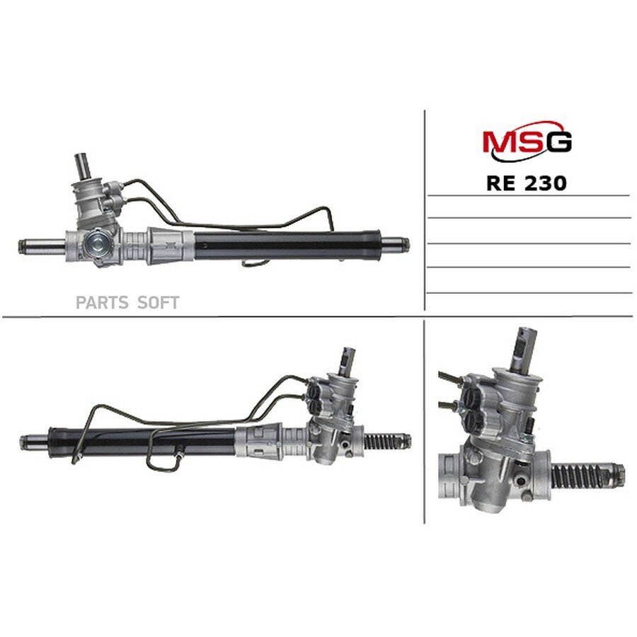 Новая Рулевая рейка Renault Kangoo 1997-2008, Renault Clio II / Symbol 1998-2008 от официального дистрибьютора, MSG, артикул RE230