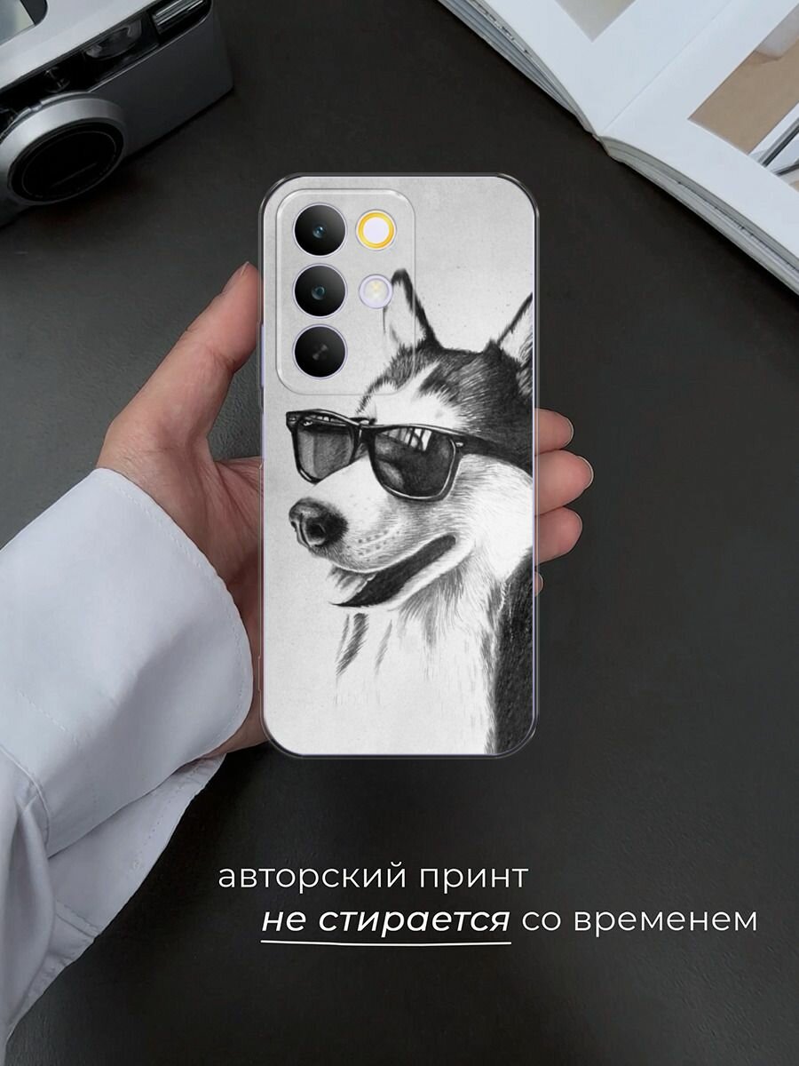 Силиконовый чехол на Realme C85 / Реалми C85 с принтом Крутой Хаске — фото 1