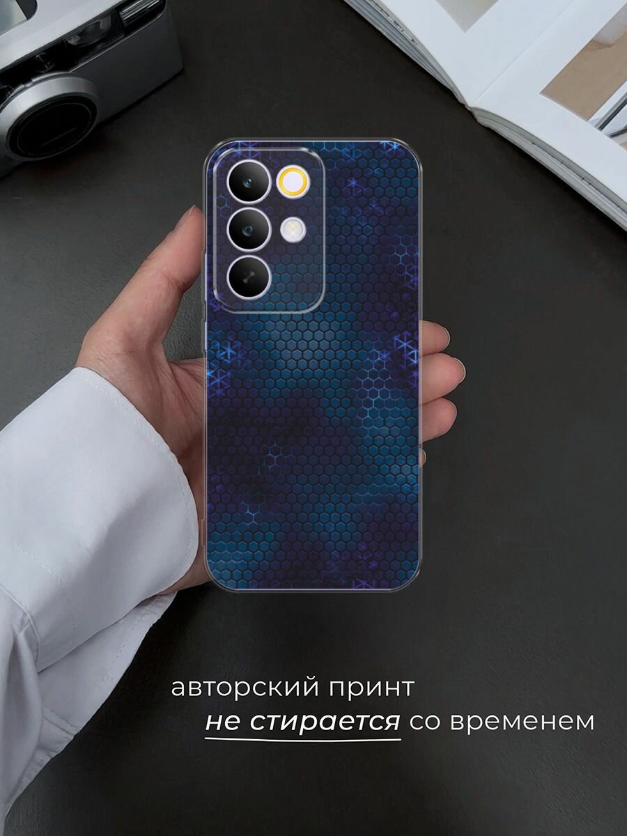 Чехол на Realme C85 Pro / Реалми C85 Про с принтом Фон соты синие — фото 1