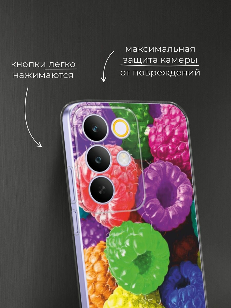 Чехол на Realme C85 Pro / Реалми C85 Про с принтом Разноцветная малина — фото 1